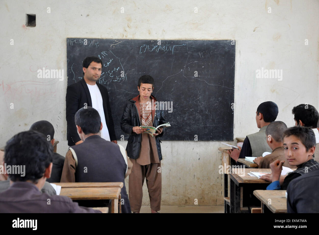 Afghan student hi-res stock photography and images - Alamy