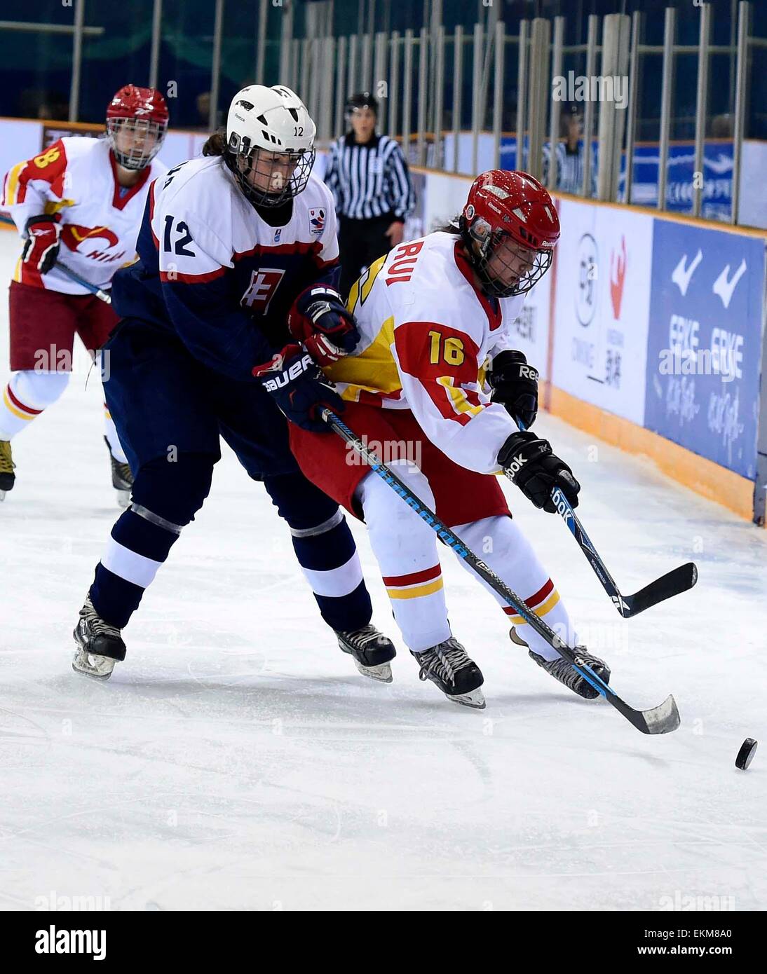 Hockey hi-res stock photography and images - Alamy