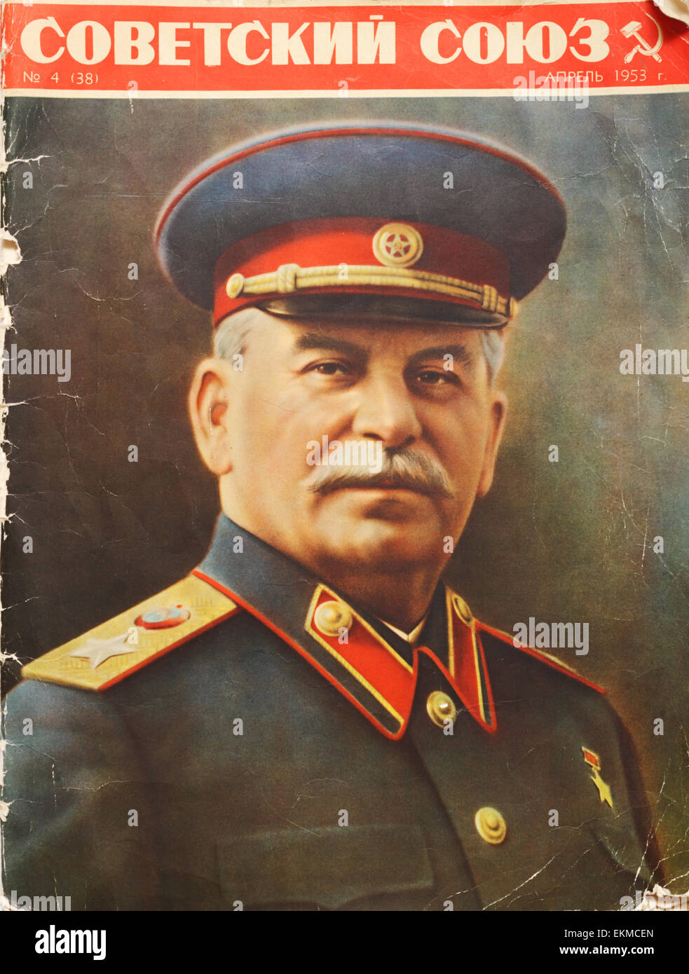 Death stalin hi-res stock photography and images - Alamy