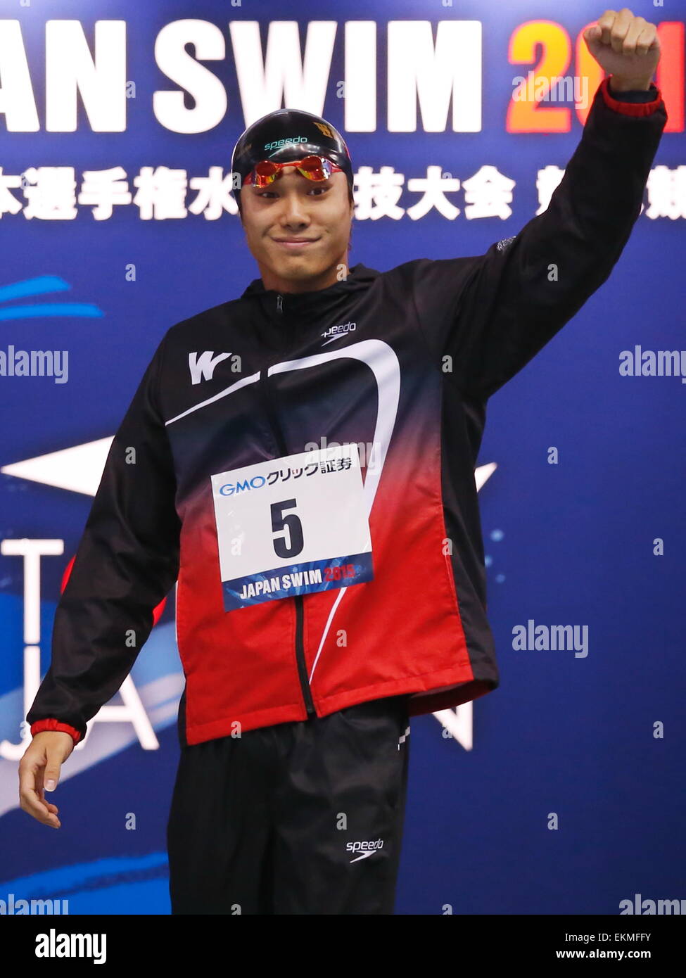Tokyo, Japan. 12th Apr, 2015. Daiya Seto Swimming : Japan swimming ...