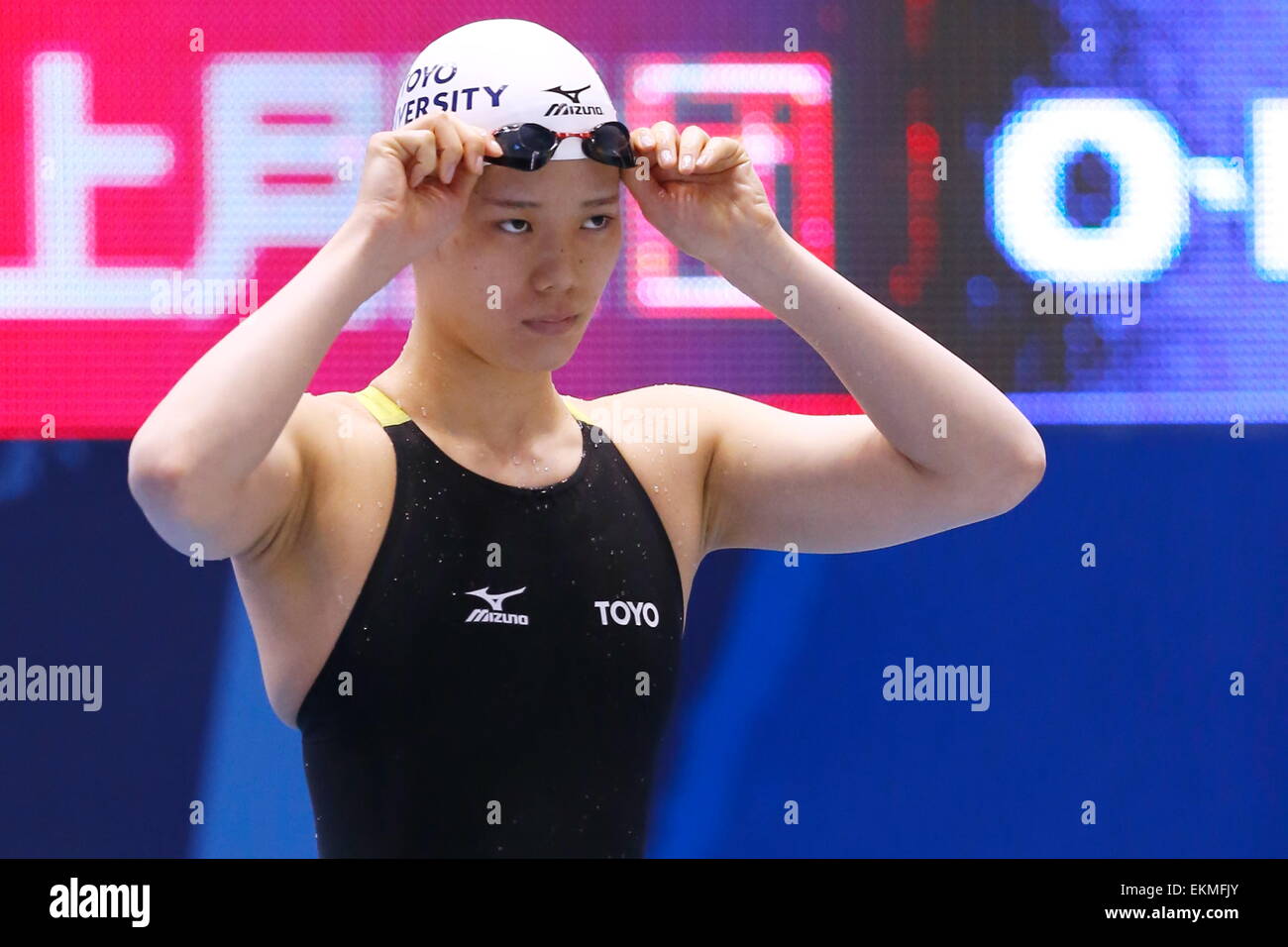 Tokyo, Japan. 12th Apr, 2015. Miki Uchida Swimming : Japan swimming ...