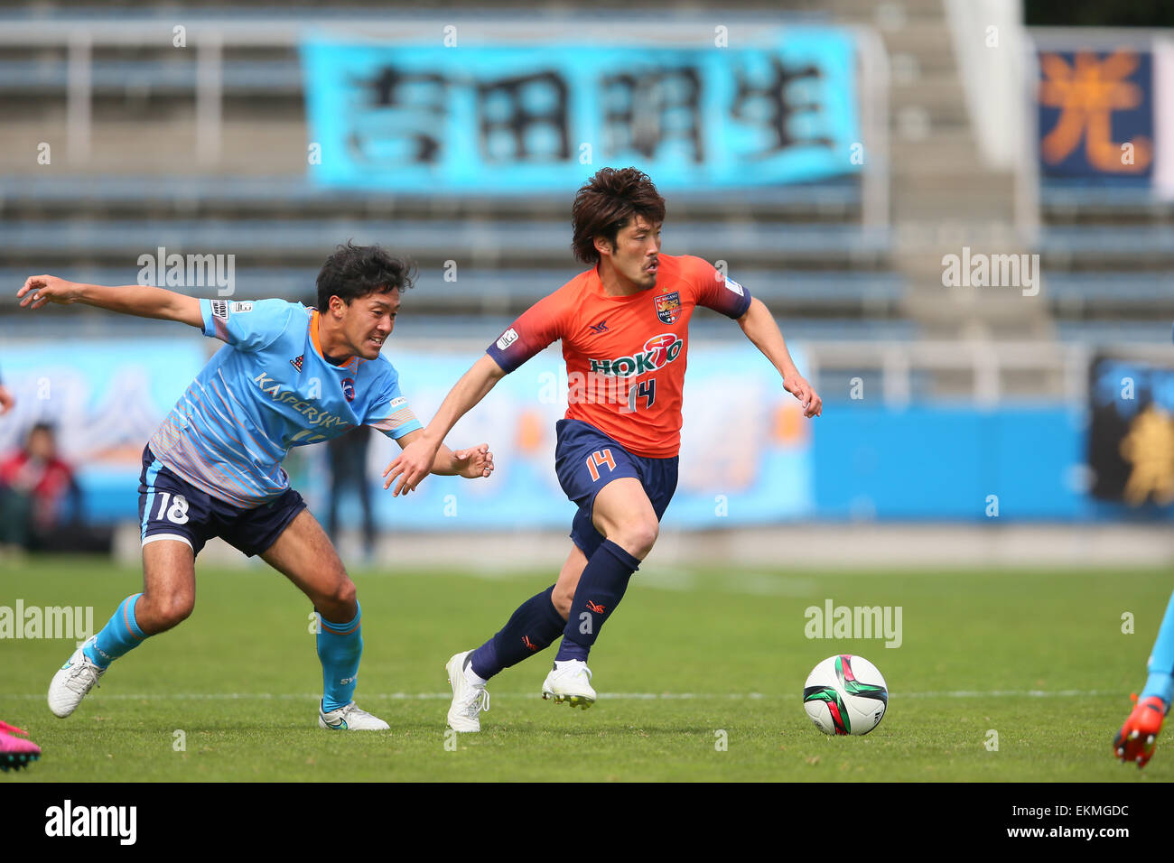 NHK Spring Mitsuzawa Football Stadium, Kanagawa, Japan. 12th Apr, 2015 ...