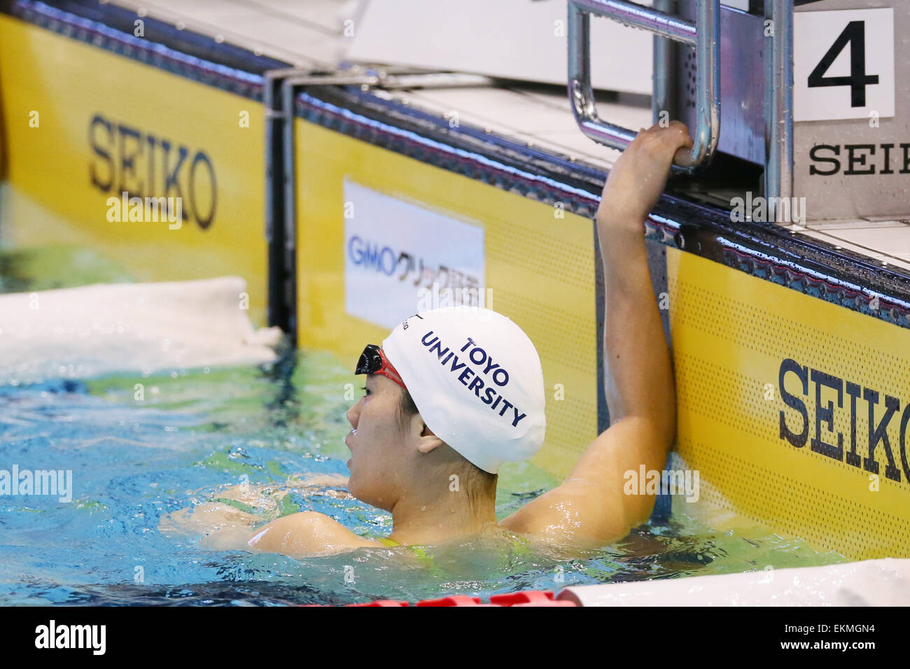 Tokyo, Japan. 11th Apr, 2015. Miki Uchida Swimming : Japan swimming ...