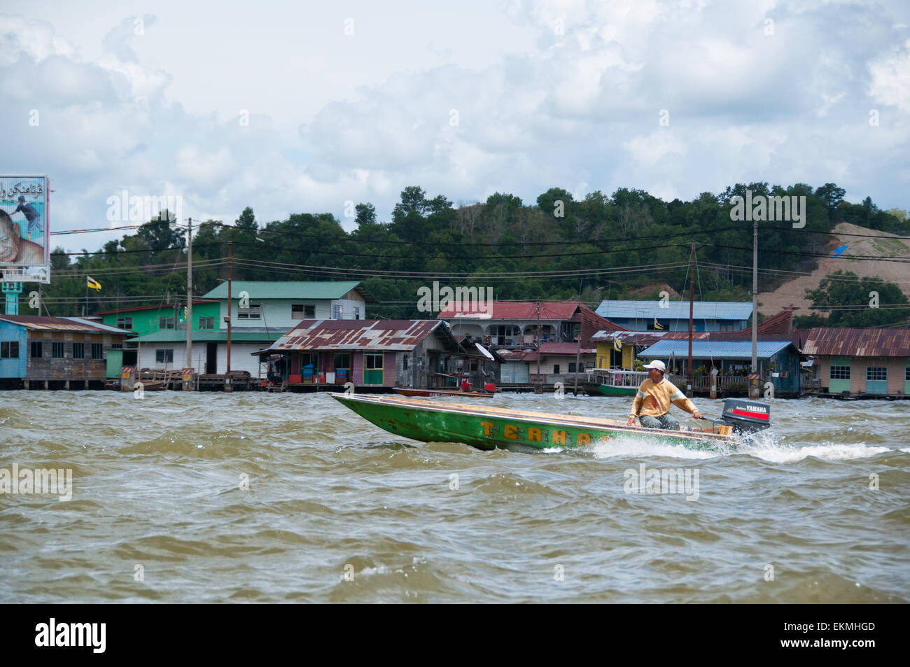 The Water village of Kampong Ayer, Bandar Seri Begawan, Brunei Stock ...