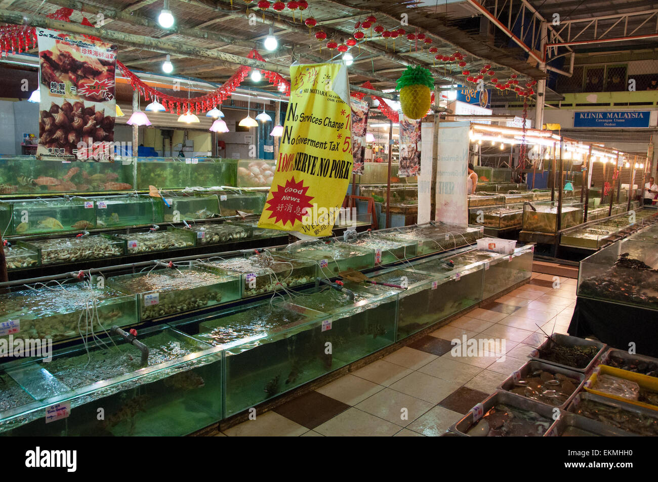 Fish market in Borneo, Malaysia Stock Photo - Alamy