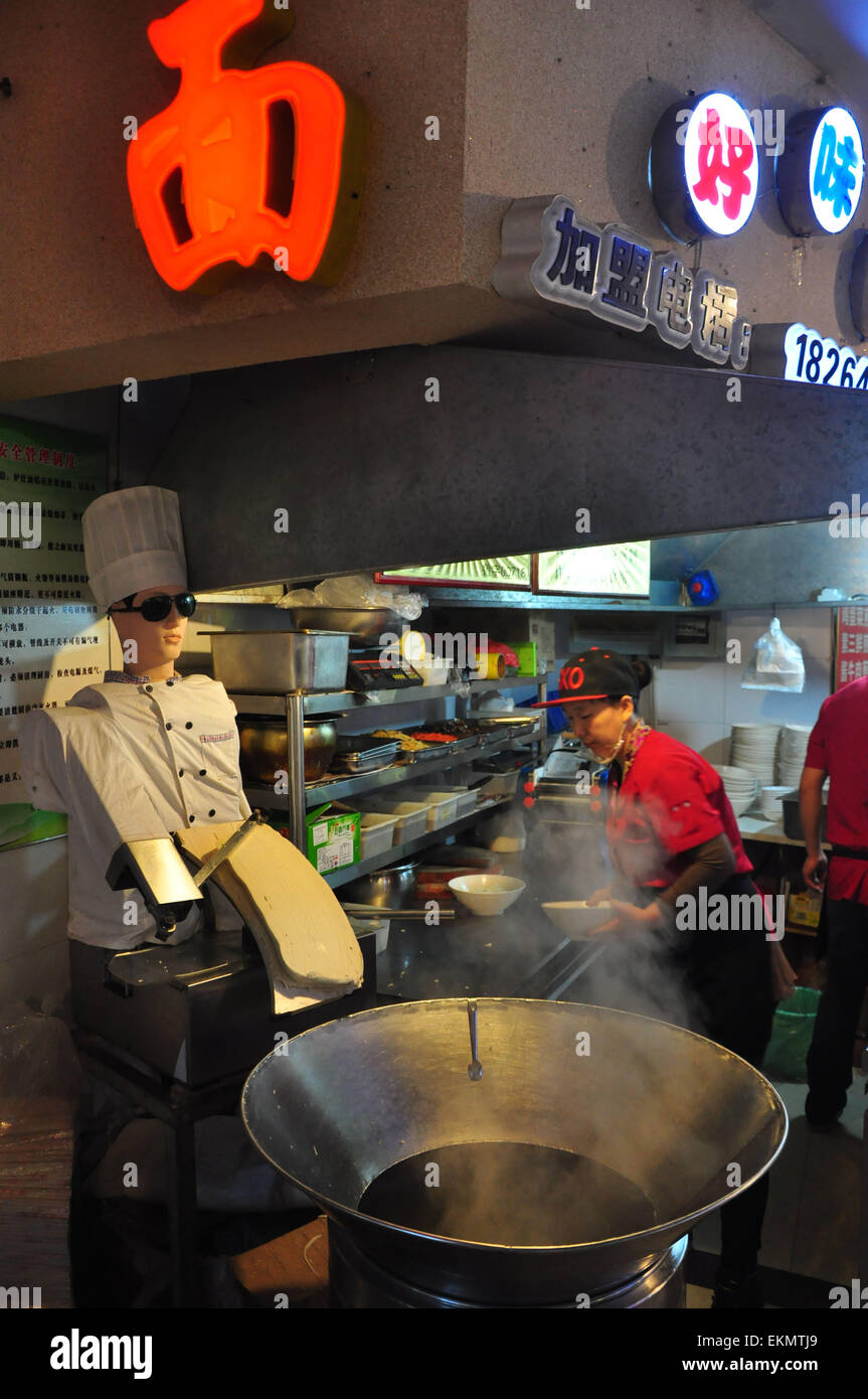 Robot chef china hi-res stock photography and images - Alamy
