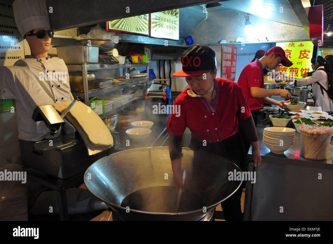 Robot chef china hi-res stock photography and images - Alamy