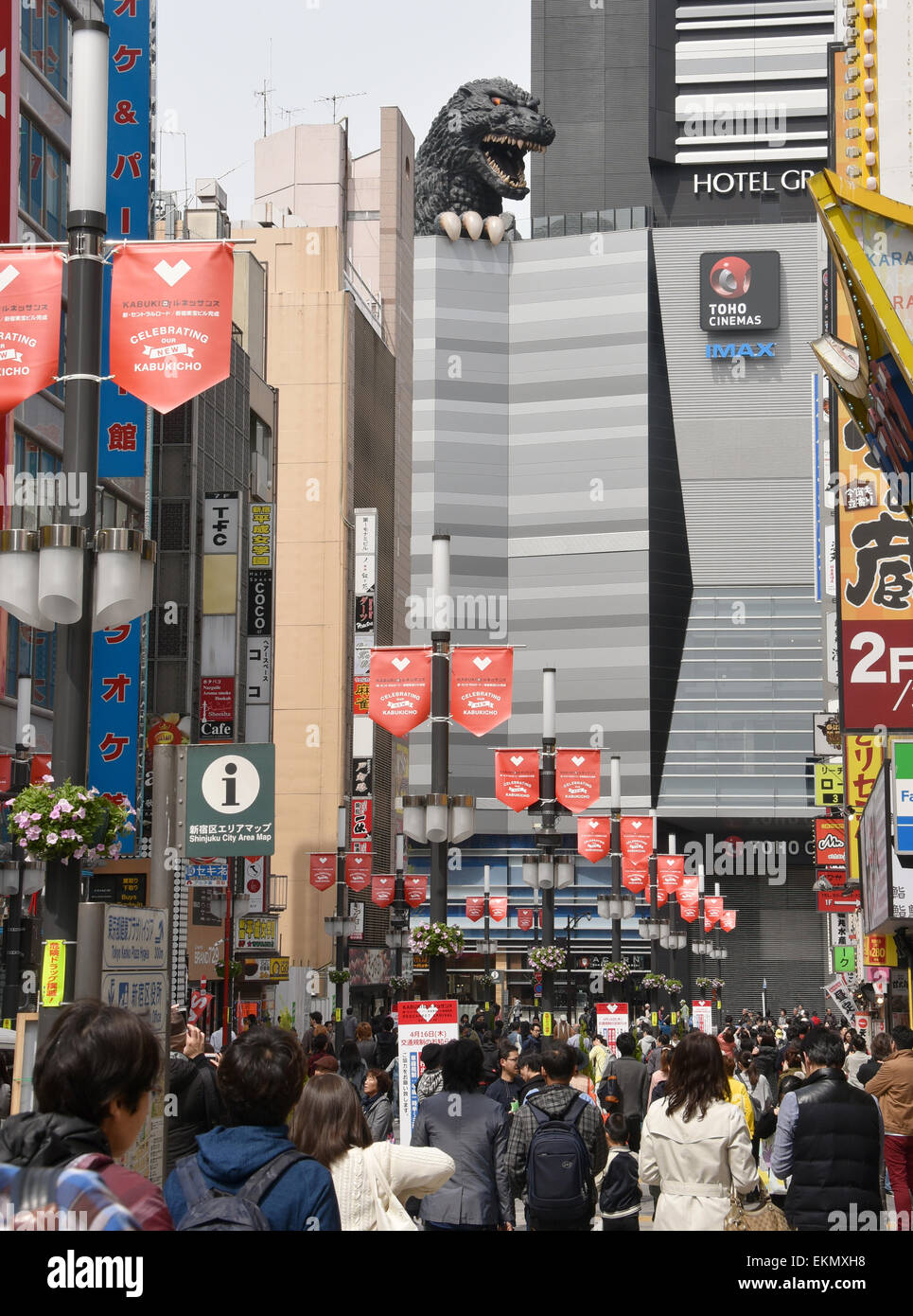 Tokyo, Japan. 12th Apr, 2015. Japan's fire-breathing, building-stomping ...