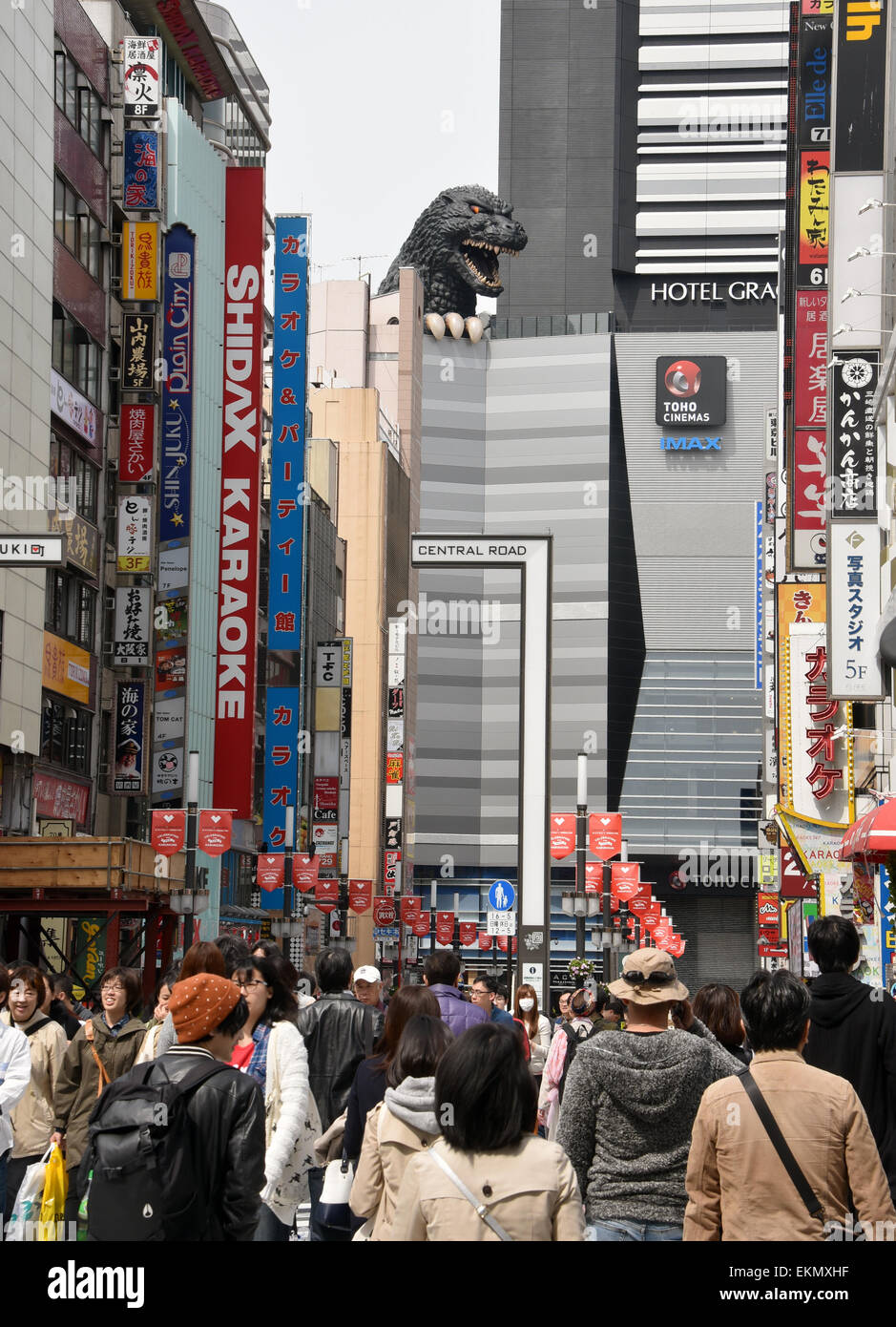 Tokyo, Japan. 12th Apr, 2015. Japan's fire-breathing, building-stomping ...