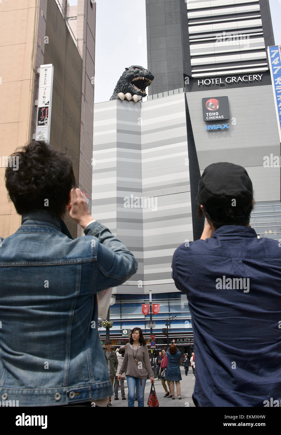 Tokyo, Japan. 12th Apr, 2015. Japan's fire-breathing, building-stomping ...