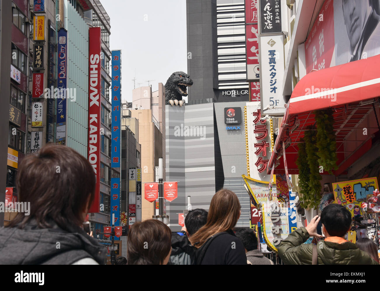Tokyo, Japan. 12th Apr, 2015. Japan's fire-breathing, building-stomping ...