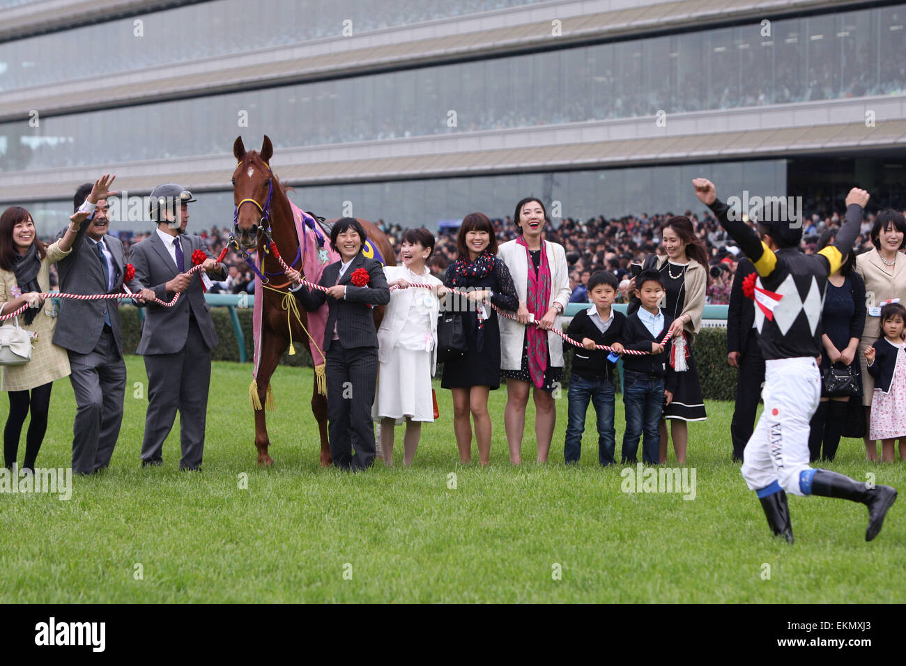 Hyogo, Japan. 12th Apr, 2015. Let's Go Donki (Yasunari Iwata ...