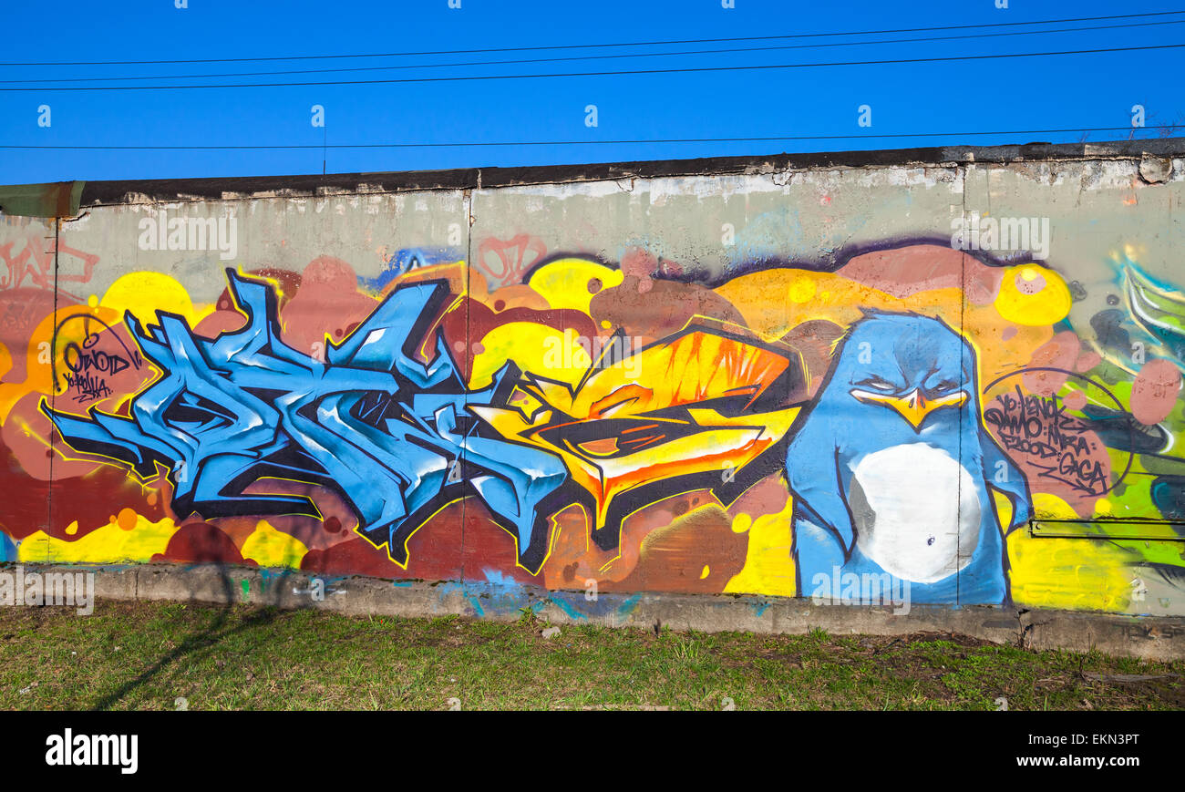 Graffiti bird hi-res stock photography and images - Alamy