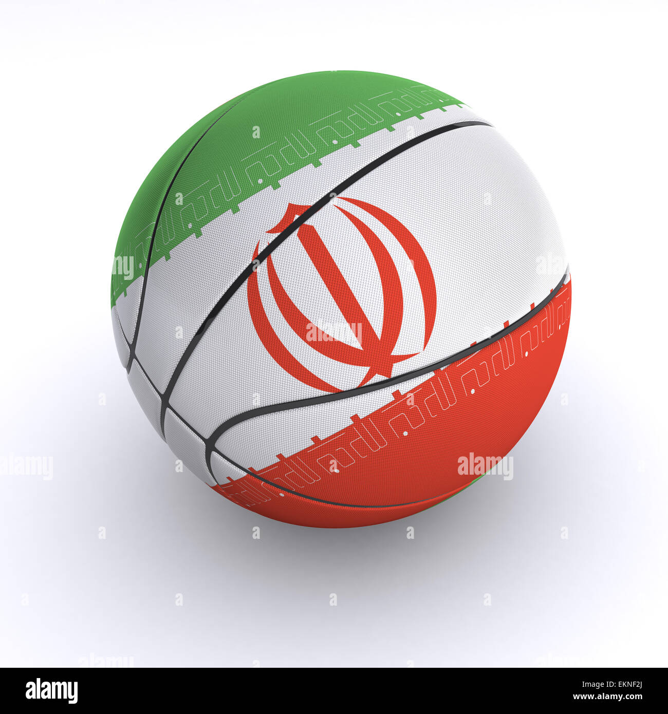 Iranian Basket Ball on White Stock Photo - Alamy