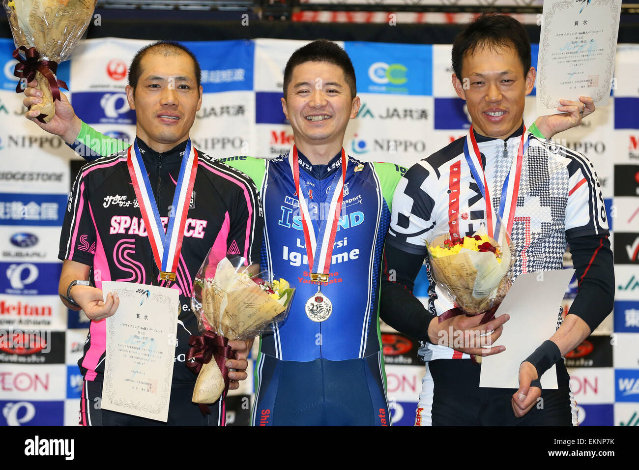 Izu Velodrome, Tokyo, Japan. 11th Apr, 2015. (L-R) Takahiro Abe ...