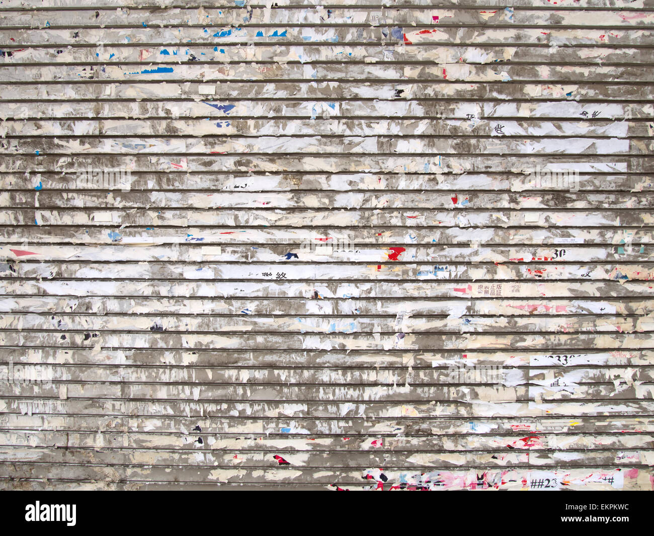 Notices to wall hi-res stock photography and images - Alamy