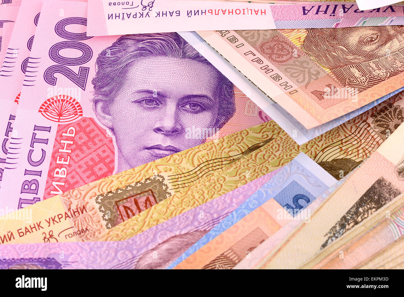 european money, ukrainian money Stock Photo - Alamy