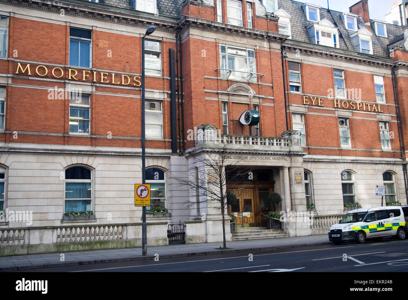 Nhs eye hospital hi-res stock photography and images - Alamy