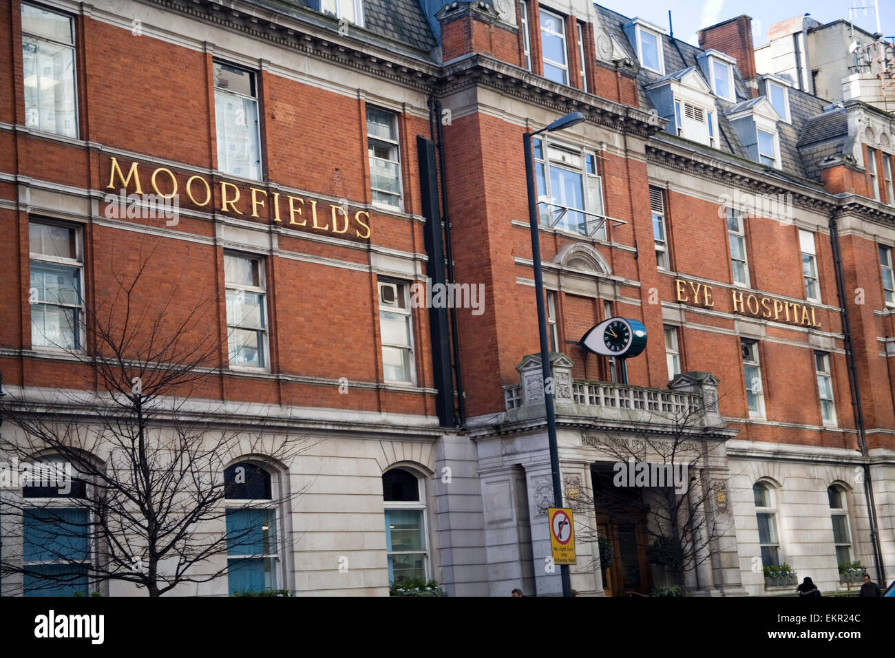Nhs eye hospital london hi-res stock photography and images - Alamy