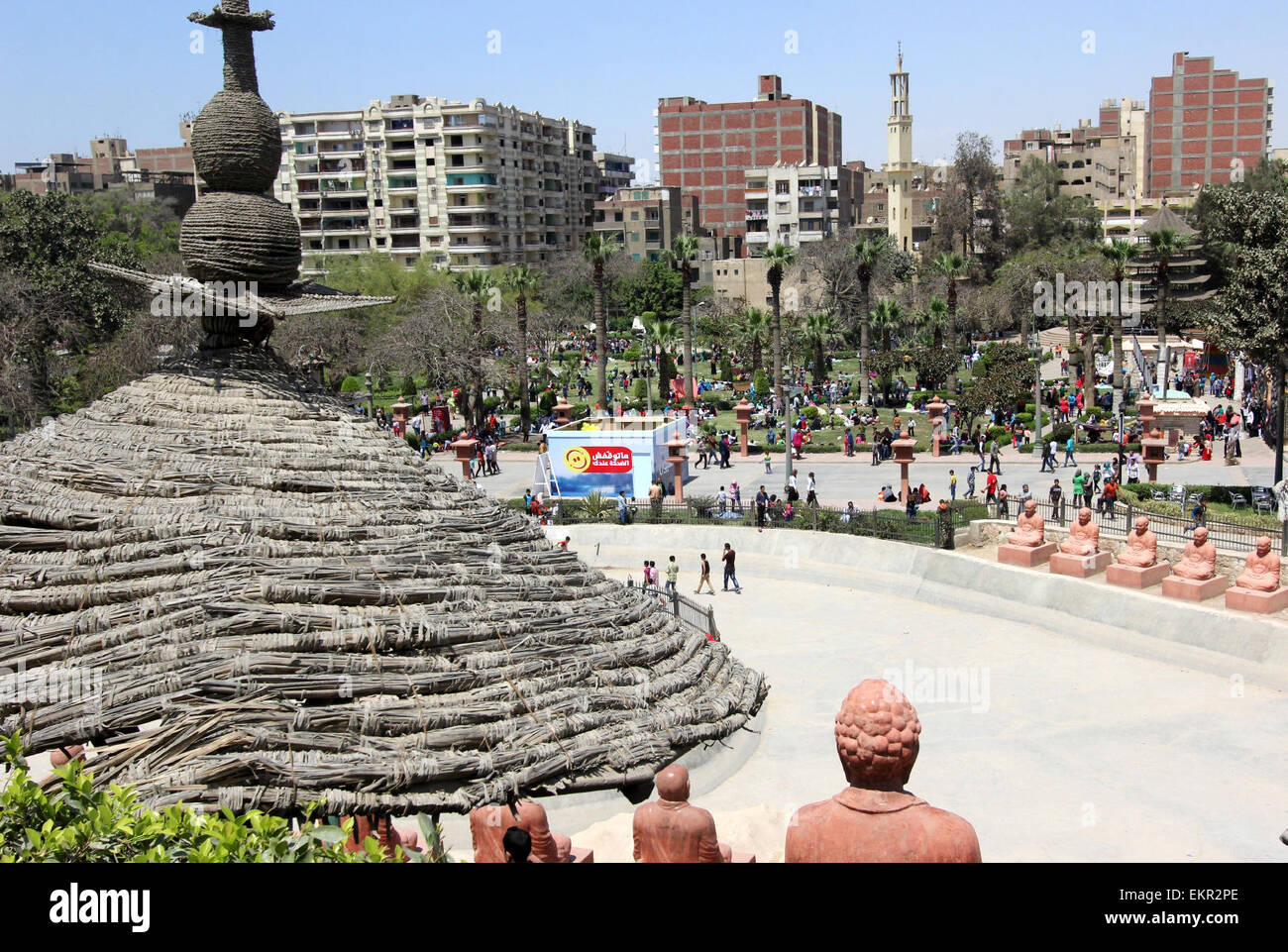 Helwan, Cairo, Egypt. 13th Apr, 2015. Egyptian children with their ...