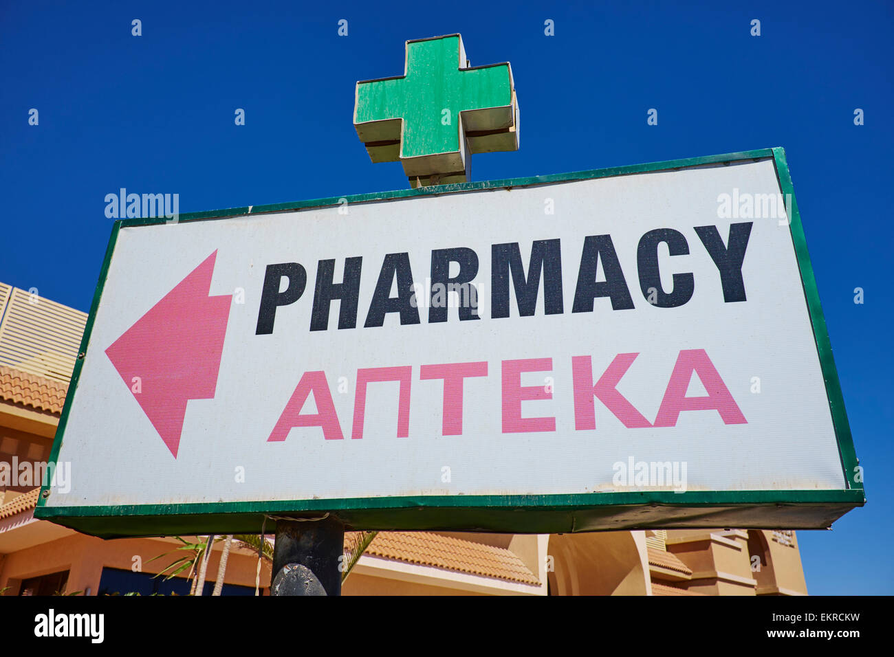 Anteka pharmacy sign hi-res stock photography and images - Alamy