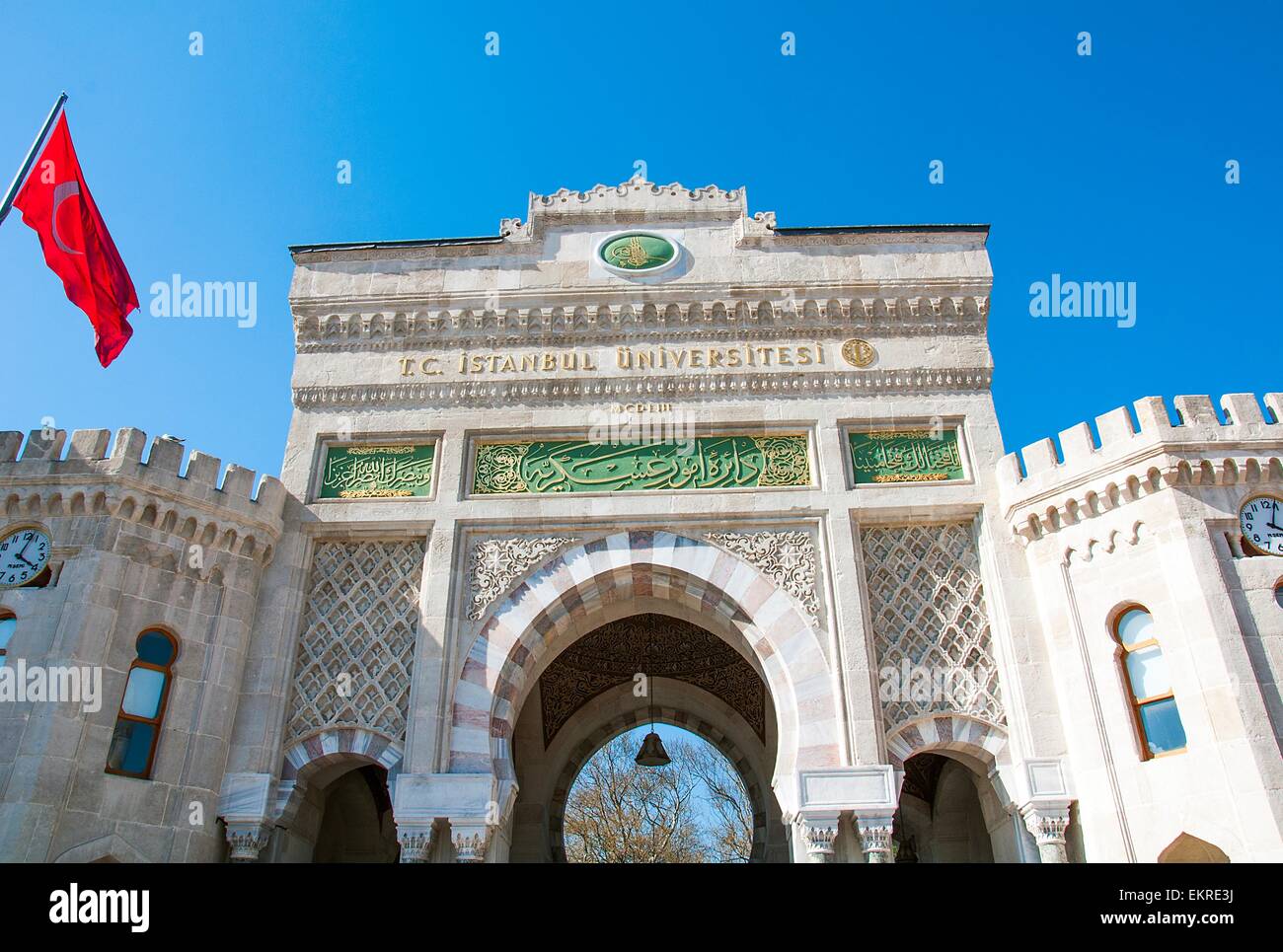 Universty of architecture hi-res stock photography and images - Alamy