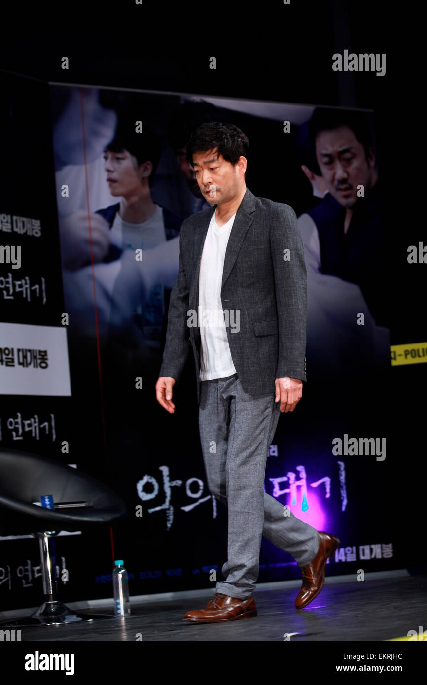 Hyeon-ju Son attends the press conference to promote his new movie The ...