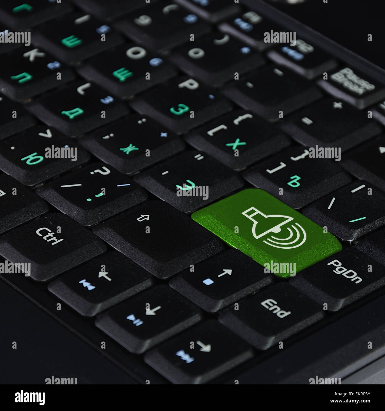 Speaker Icon on Computer Keyboard Stock Photo - Alamy