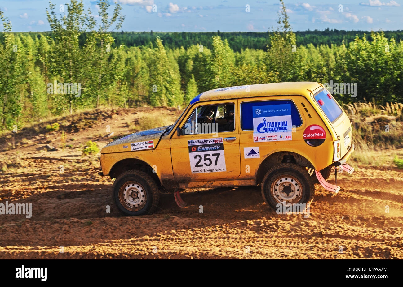 Champion on a map hi-res stock photography and images - Alamy