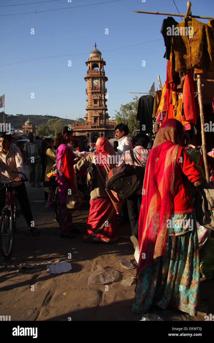 Indian watch tower hi-res stock photography and images - Alamy
