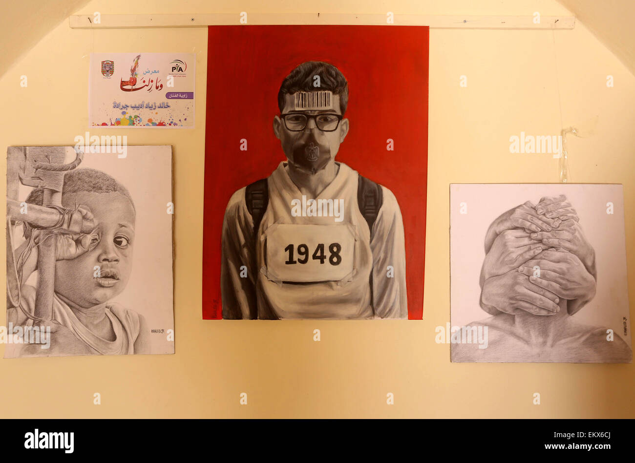 Gaza City, Gaza Strip, Palestinian Territory. 14th Apr, 2015. Paintings ...