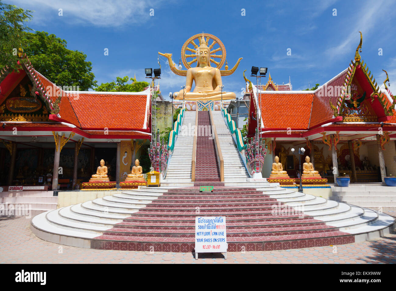 big buddha statue on koh samui, thailand Stock Photo - Alamy