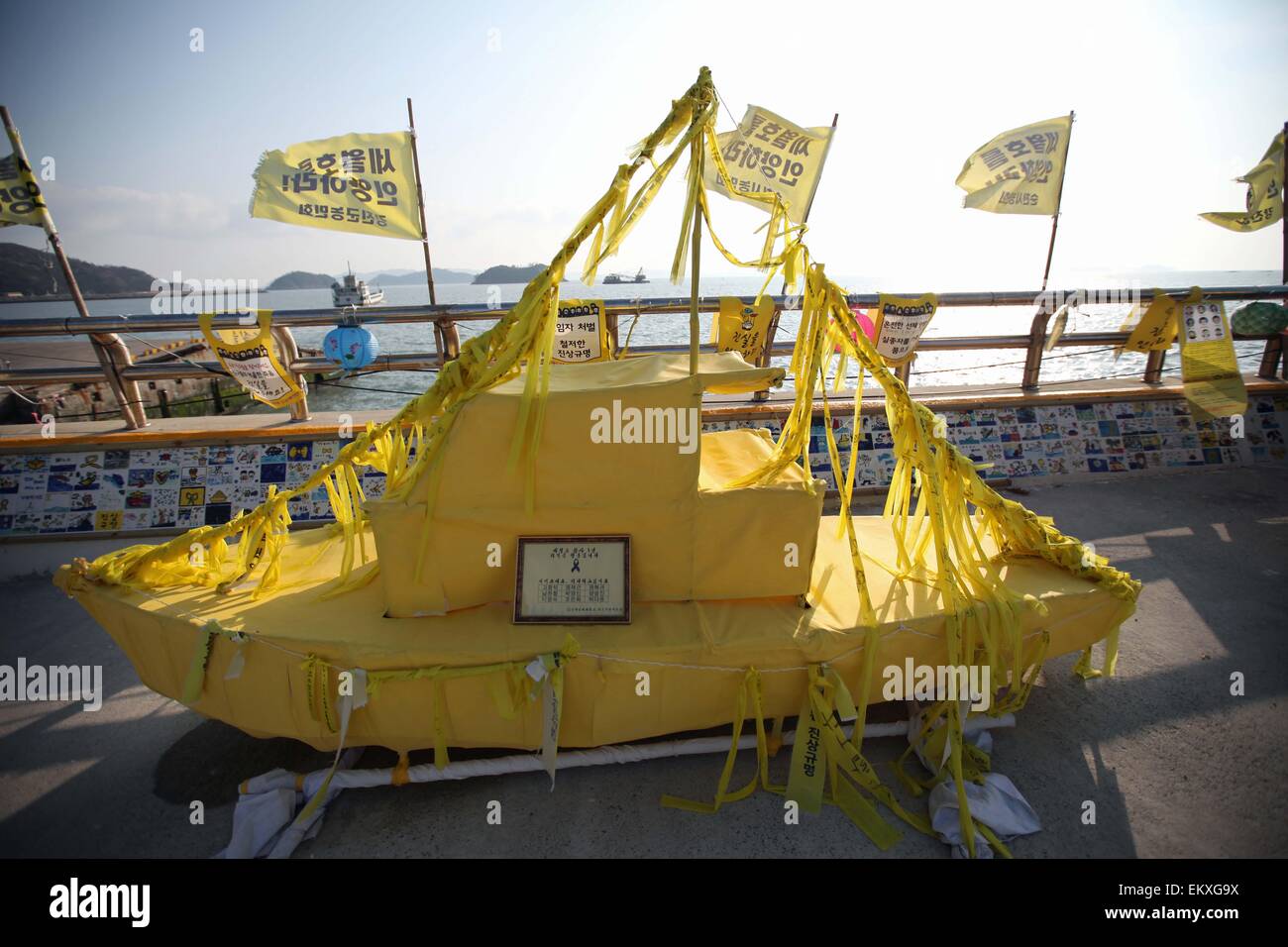 Jindo, South Korea. 14th Apr, 2015. A ferry "Sewol" model is displayed ...