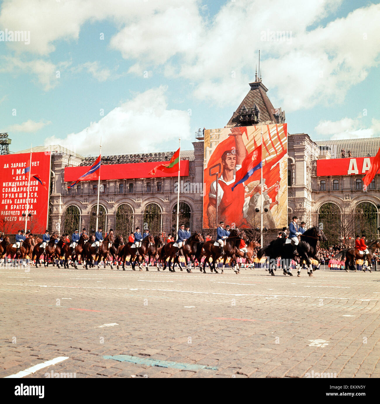 May Day Parade in Red Square, Moscow. 9th May 1967 Stock Photo - Alamy