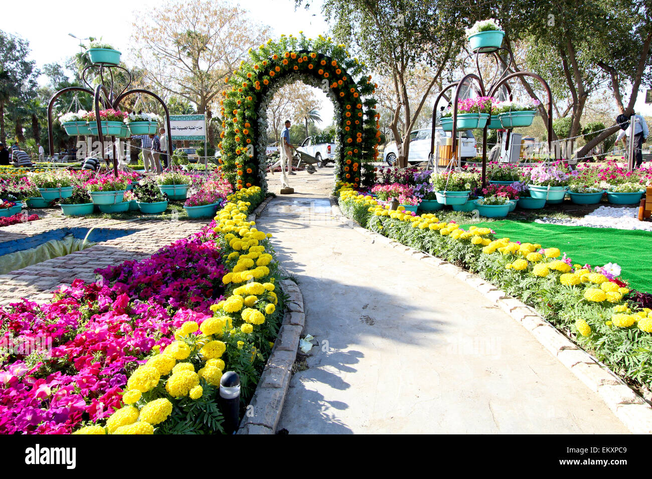 Baghdad iraq hi-res stock photography and images - Alamy