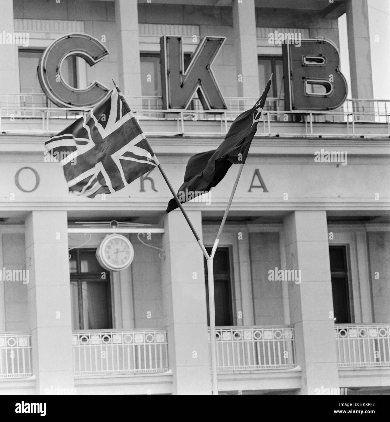 Harold macmillan 1959 hi-res stock photography and images - Alamy