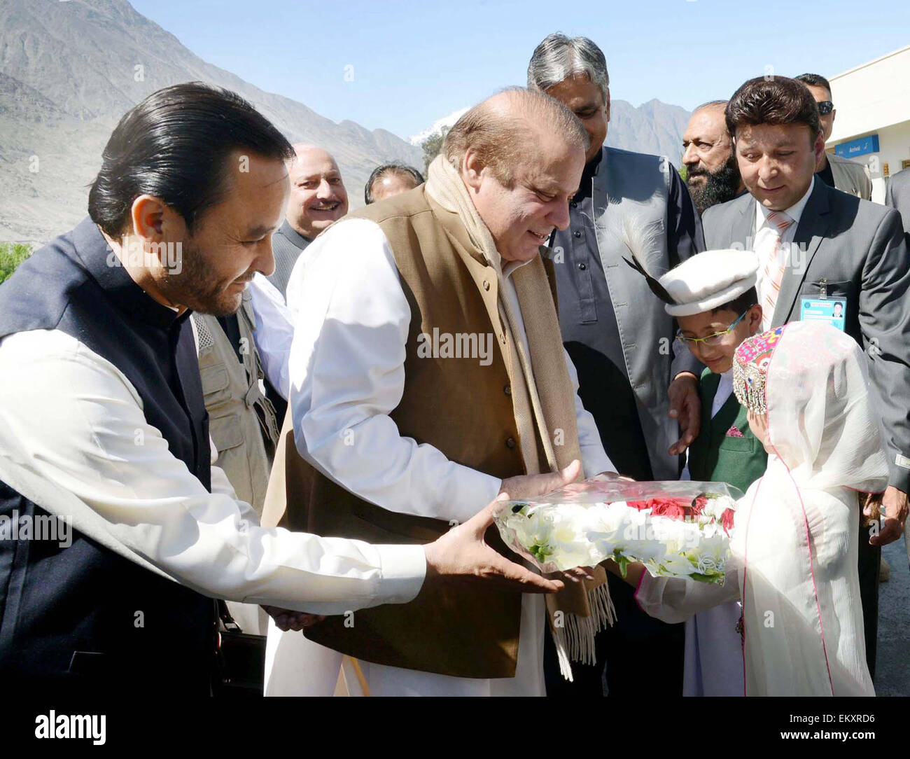 Nawaz Sharif Sahadi Marima