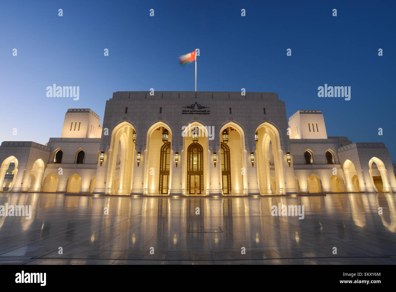 The Royal Opera House Muscat in Oman Stock Photo - Alamy
