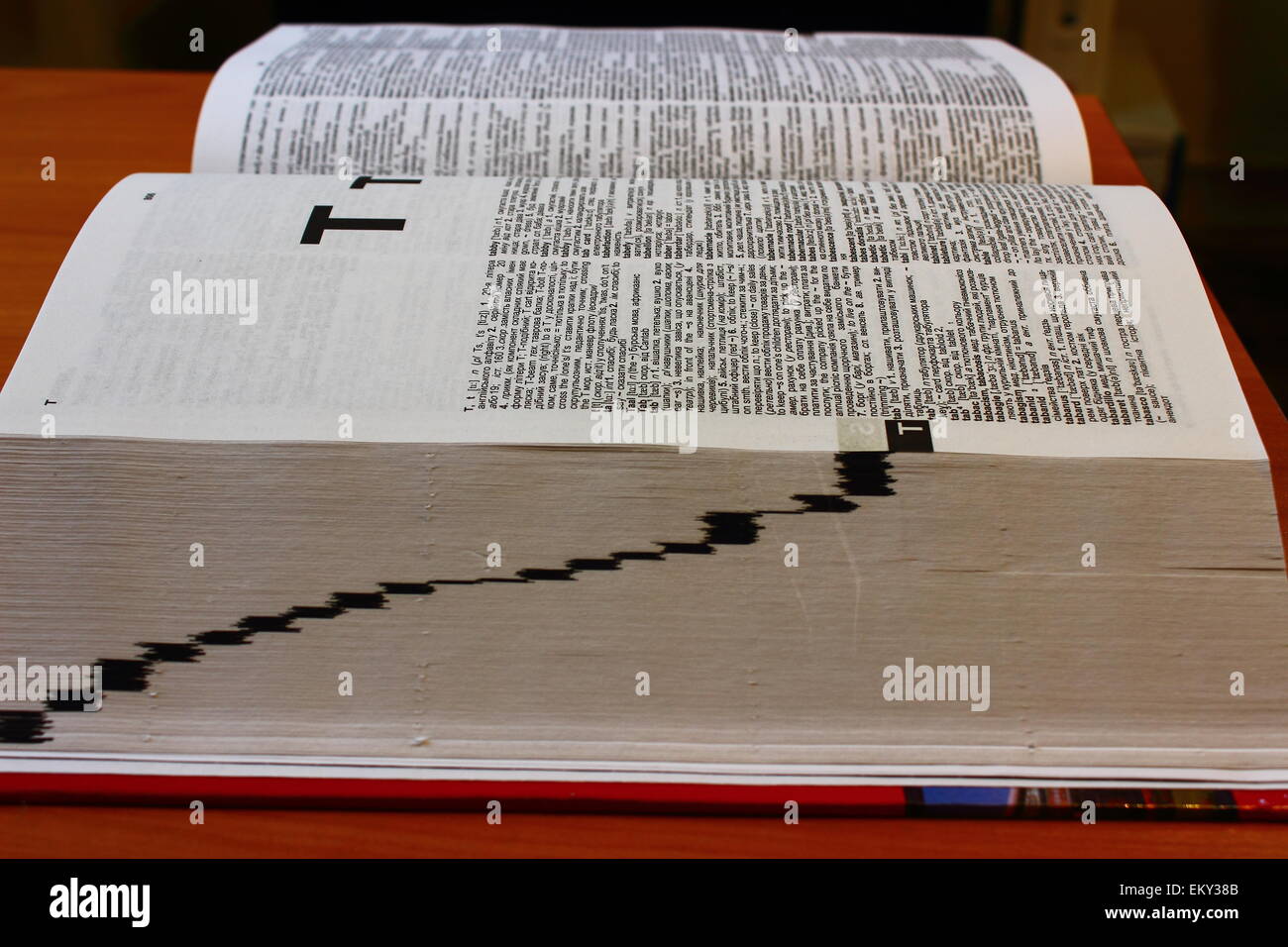 Read paper hi-res stock photography and images - Alamy