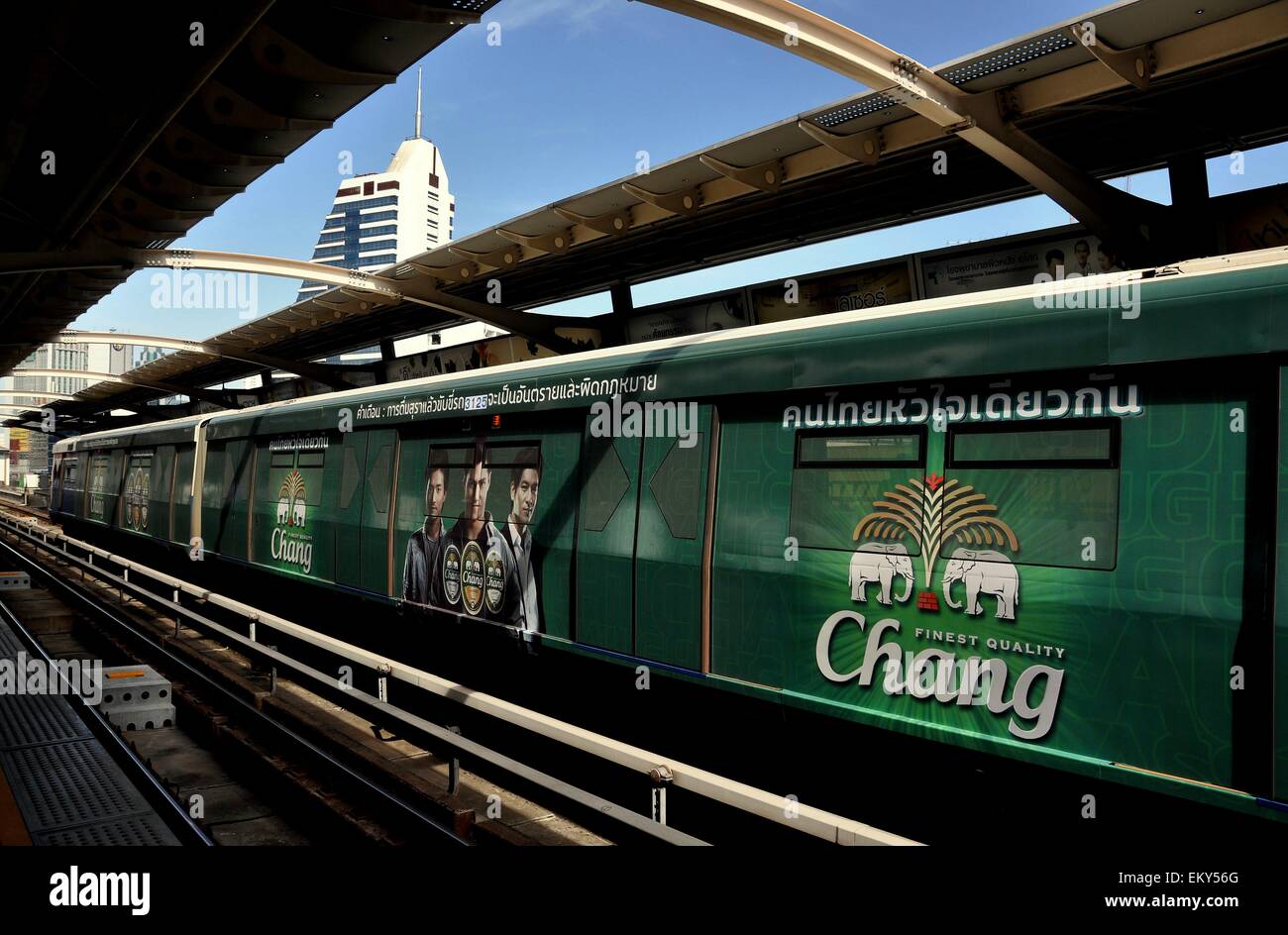 Bangkok, Thailand: A BTS Skytrain covered with advertising for Chang ...