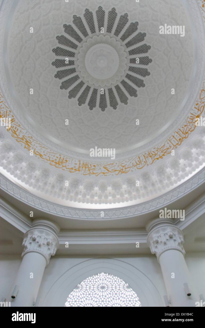 Dome and columns hi-res stock photography and images - Alamy
