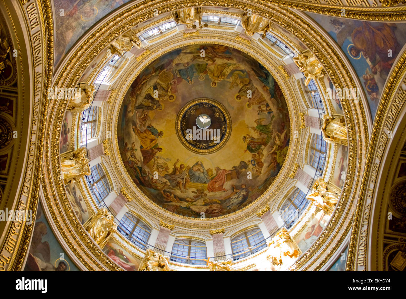magnificent decoration of the Orthodox Church Stock Photo - Alamy