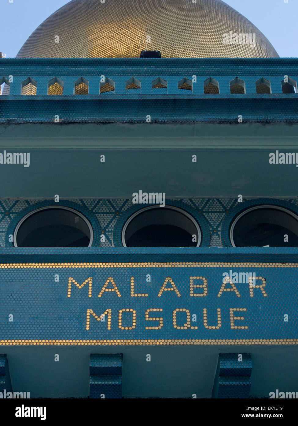 Malabar mosque, Singapore Stock Photo - Alamy