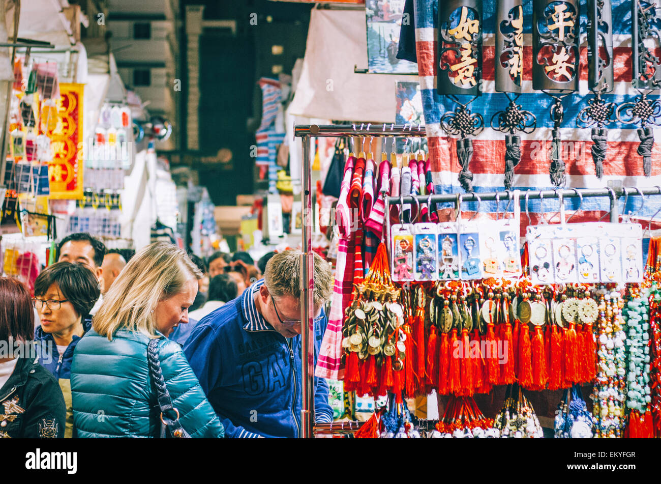 Ladies’ market hong kong hi-res stock photography and images - Alamy