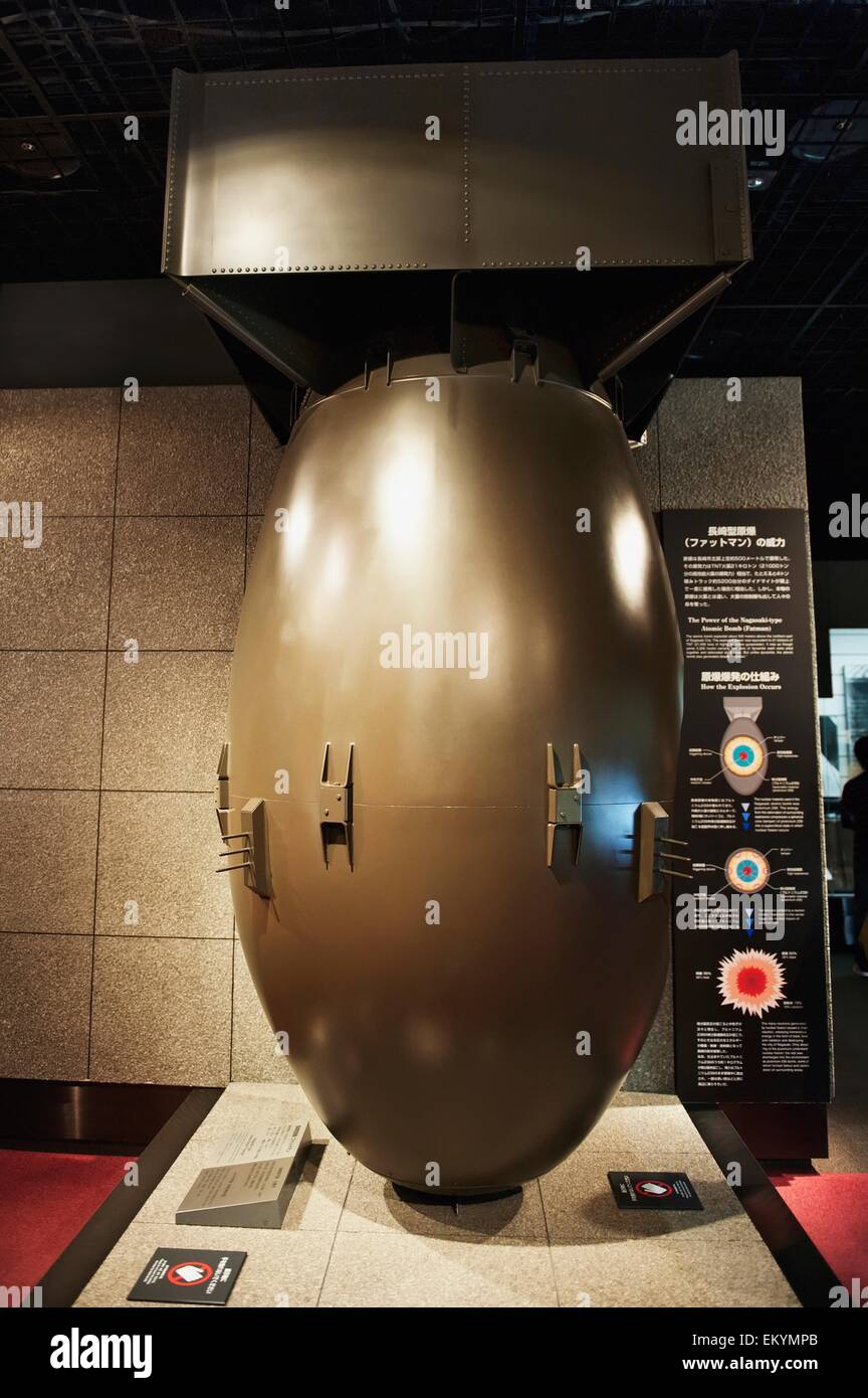 Atomic bomb hi-res stock photography and images - Alamy