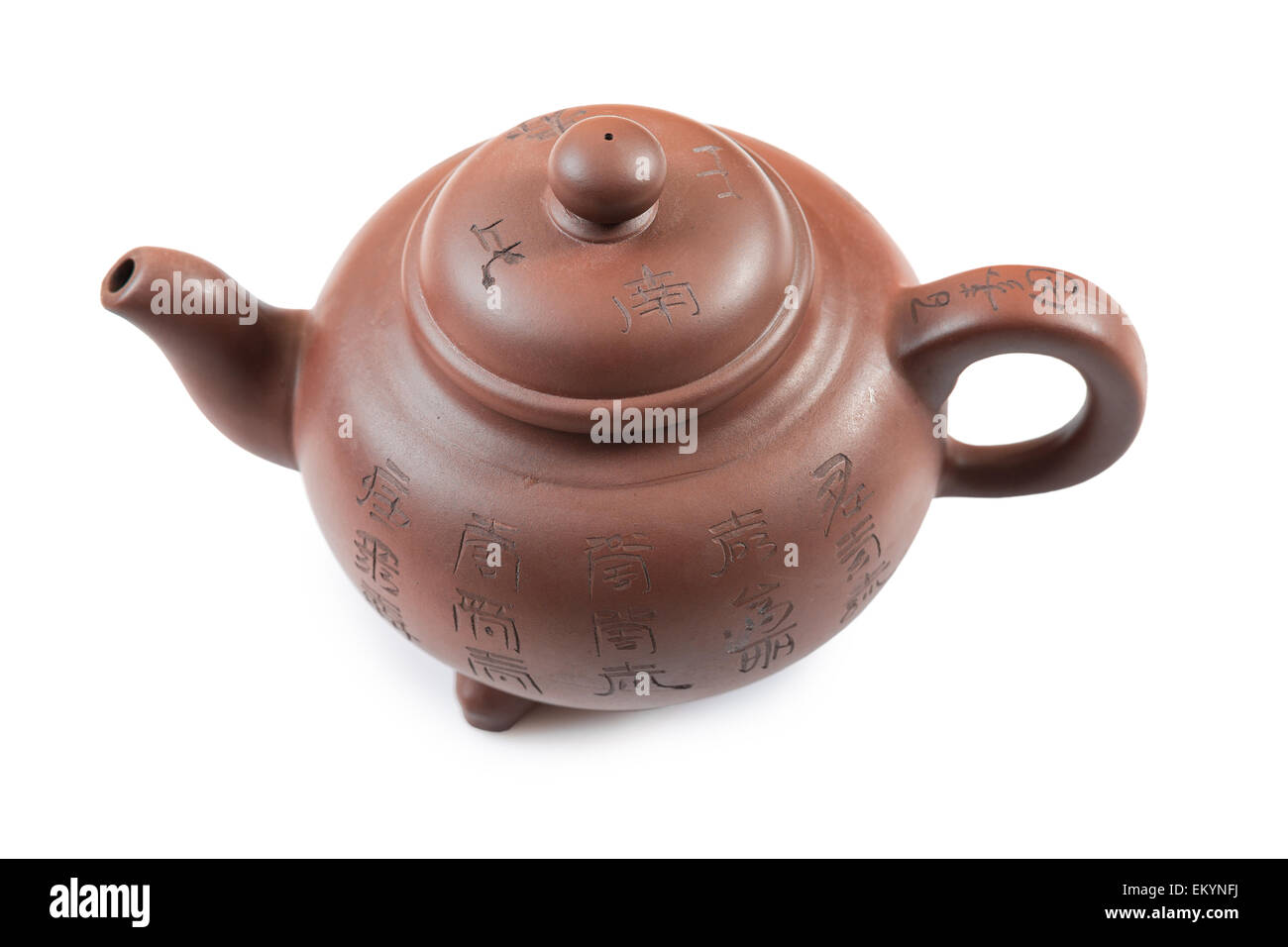 Retro brown teapot hi-res stock photography and images - Alamy