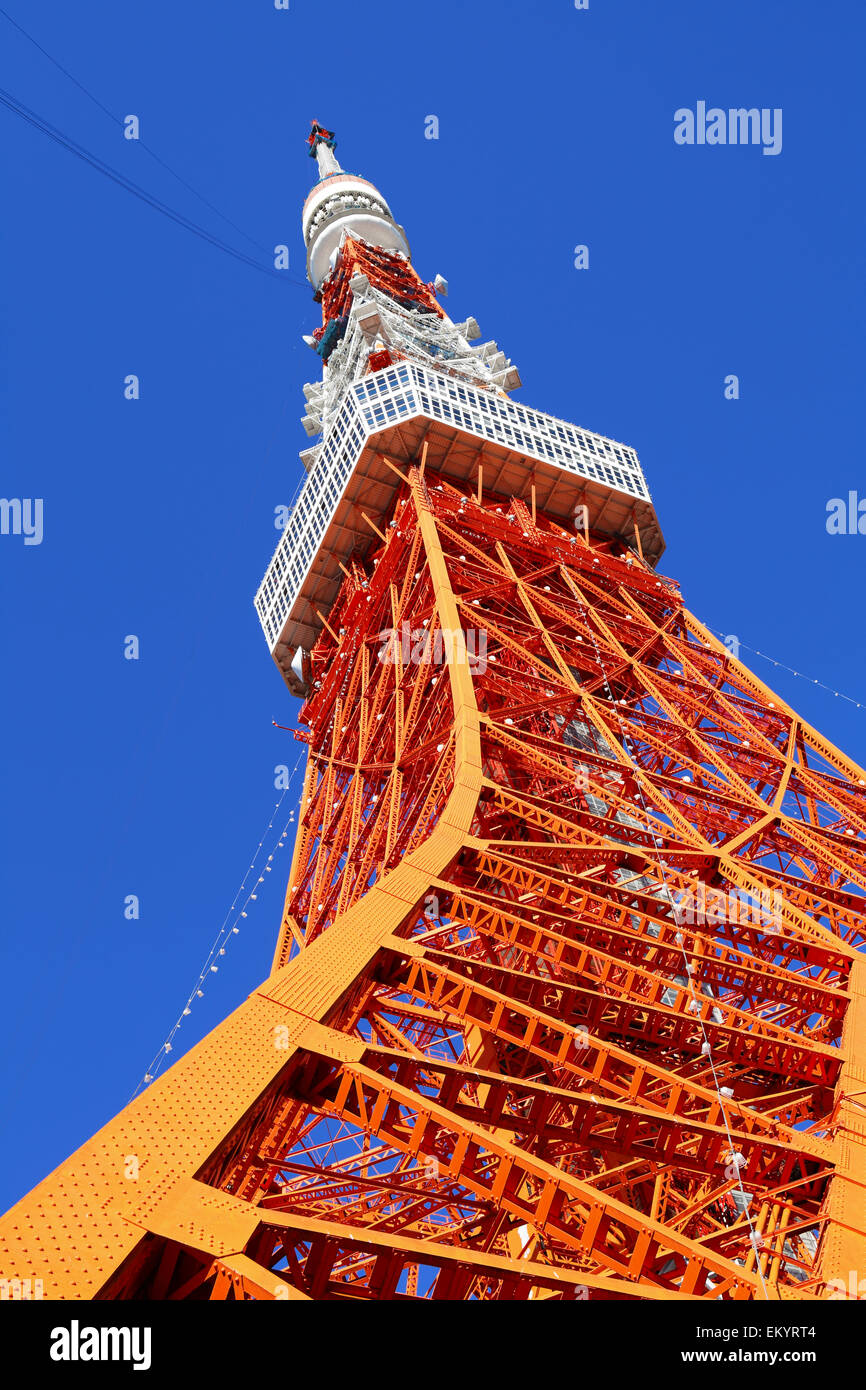 Japan broadcast hi-res stock photography and images - Alamy