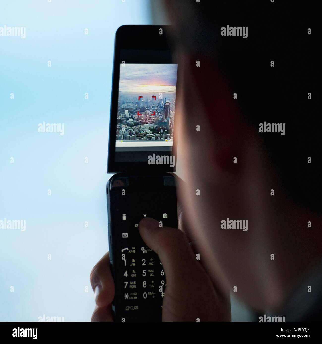 Picture Of The Toyko Skyline Taken With A Cell Phone Camera; Tokyo ...