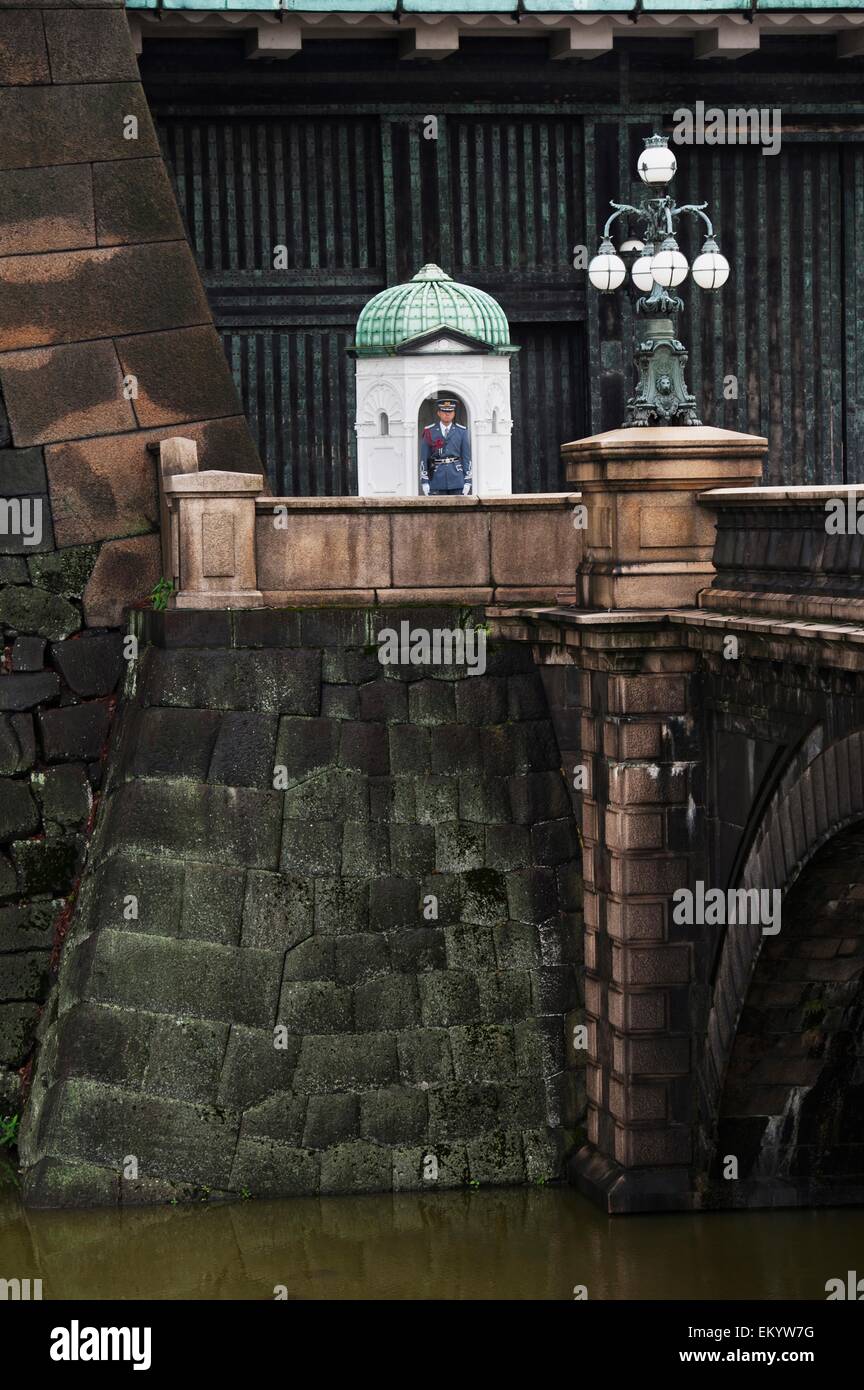 A Guard On Duty At The Imperial Palace; Tokyo, Japan Stock Photo - Alamy