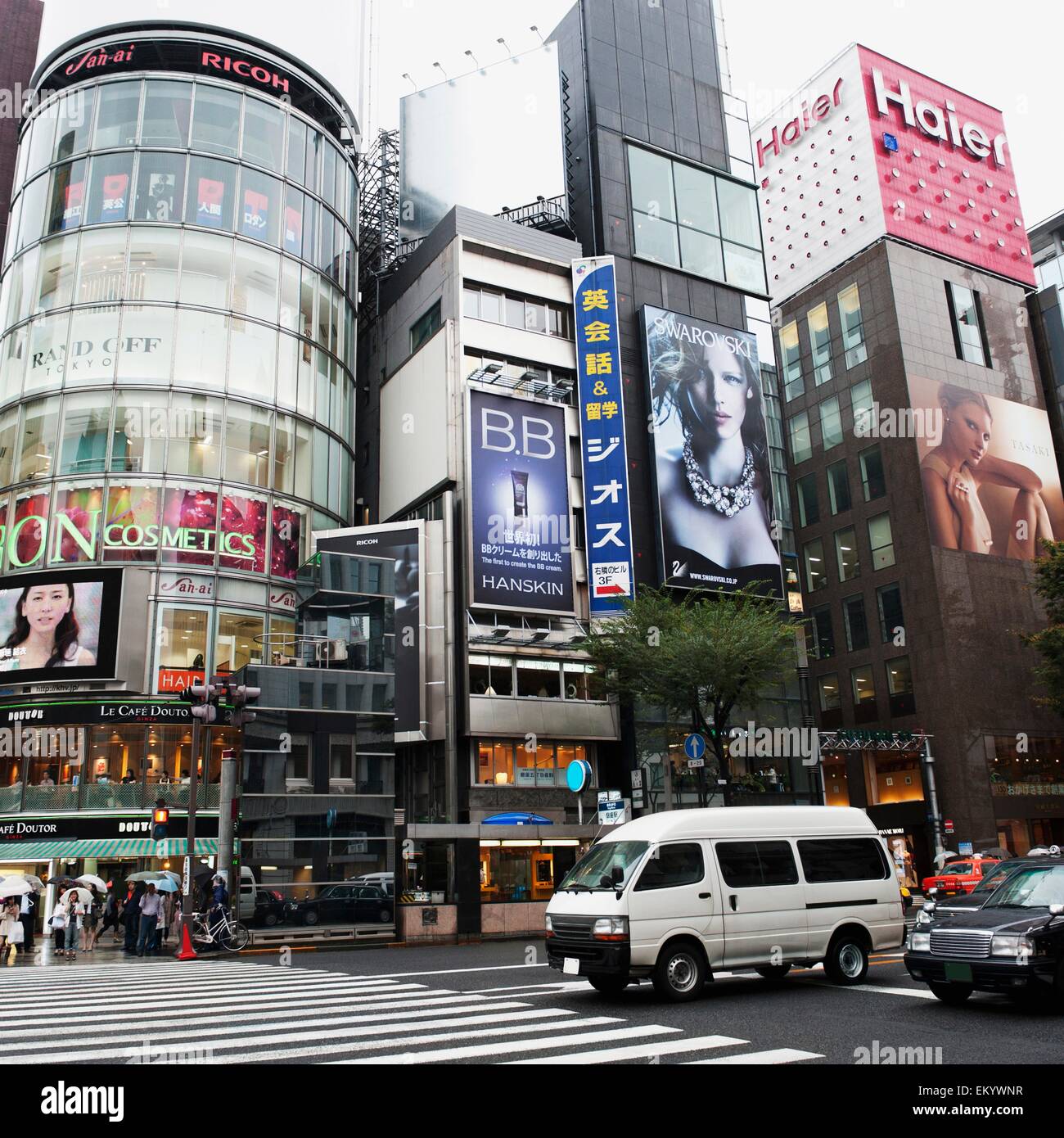 Transportation advertisements hi-res stock photography and images - Alamy